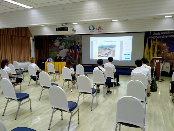 Electrical Engineering (International Program) – POWER